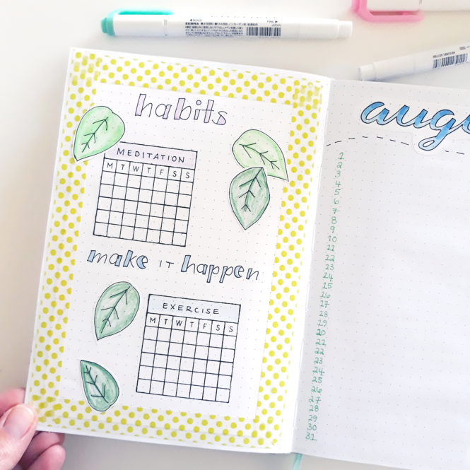 Keep Bullet Journaling Even When You're Busy - space and quiet